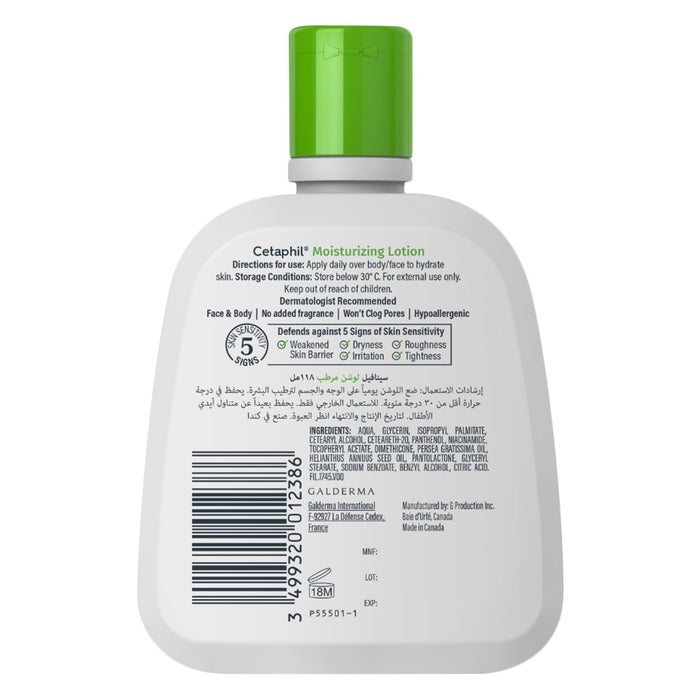 Cetaphil Moisturizing Lotion, Face & Body Moisturizer For Men & Women ...