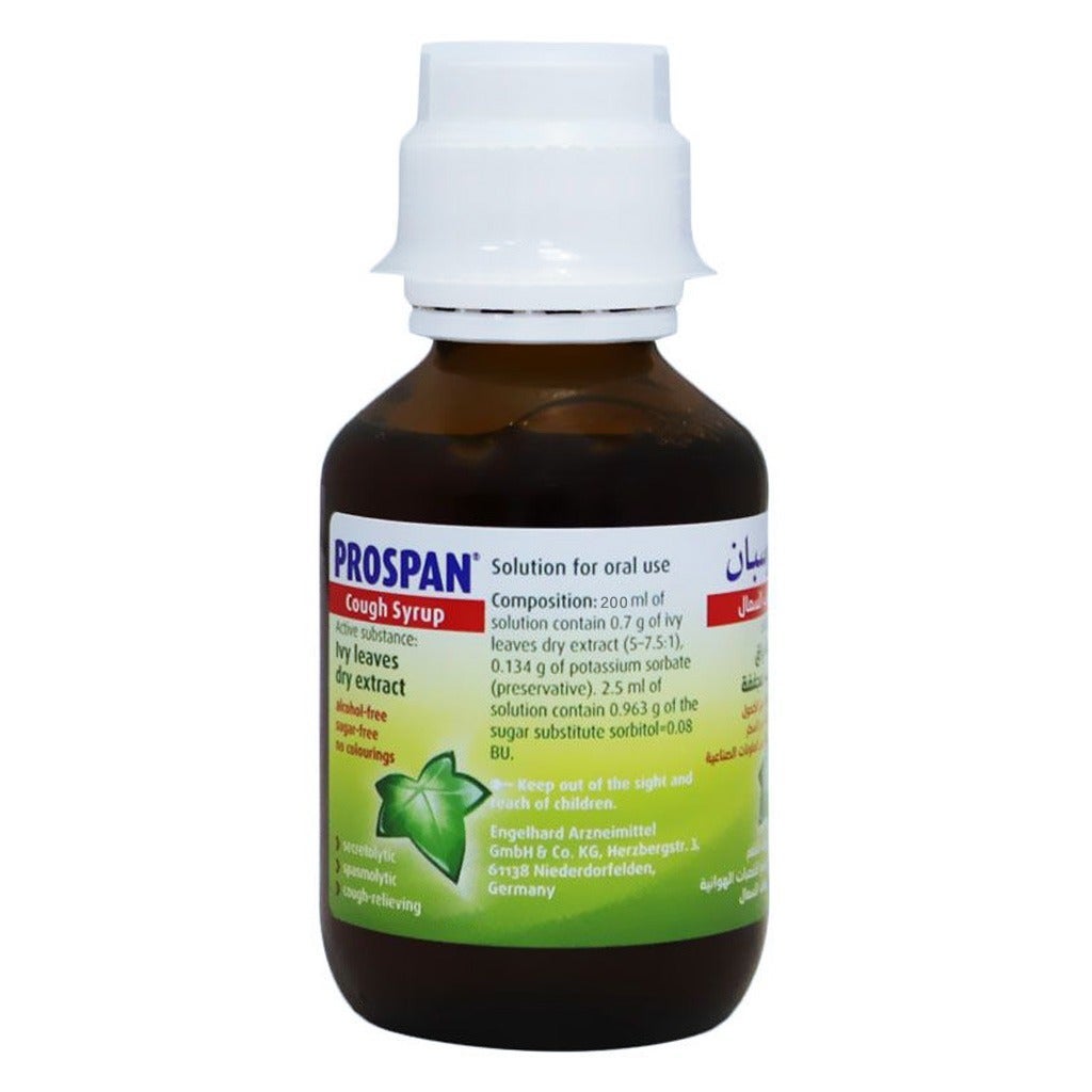 Prospan Cough Syrup 200ml - myAster