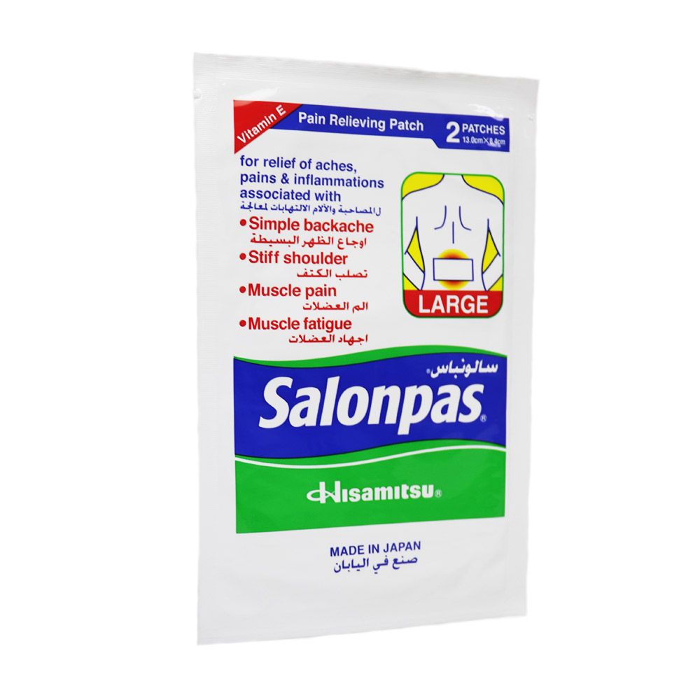 Salonpas Pain Relieving Patch Large 13 x 8.4cm, Pack of 2's - myAster