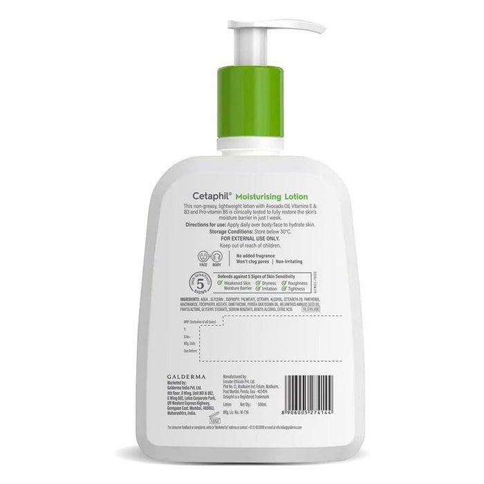 Cetaphil Moisturizing Lotion for Sensitive Skin 500ml | myAster UAE