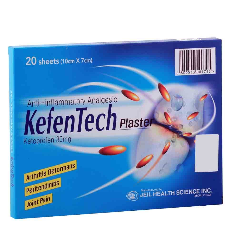 KefenTech Anti-Inflammatory Analgesic Plaster, Pack of 20's - myAster