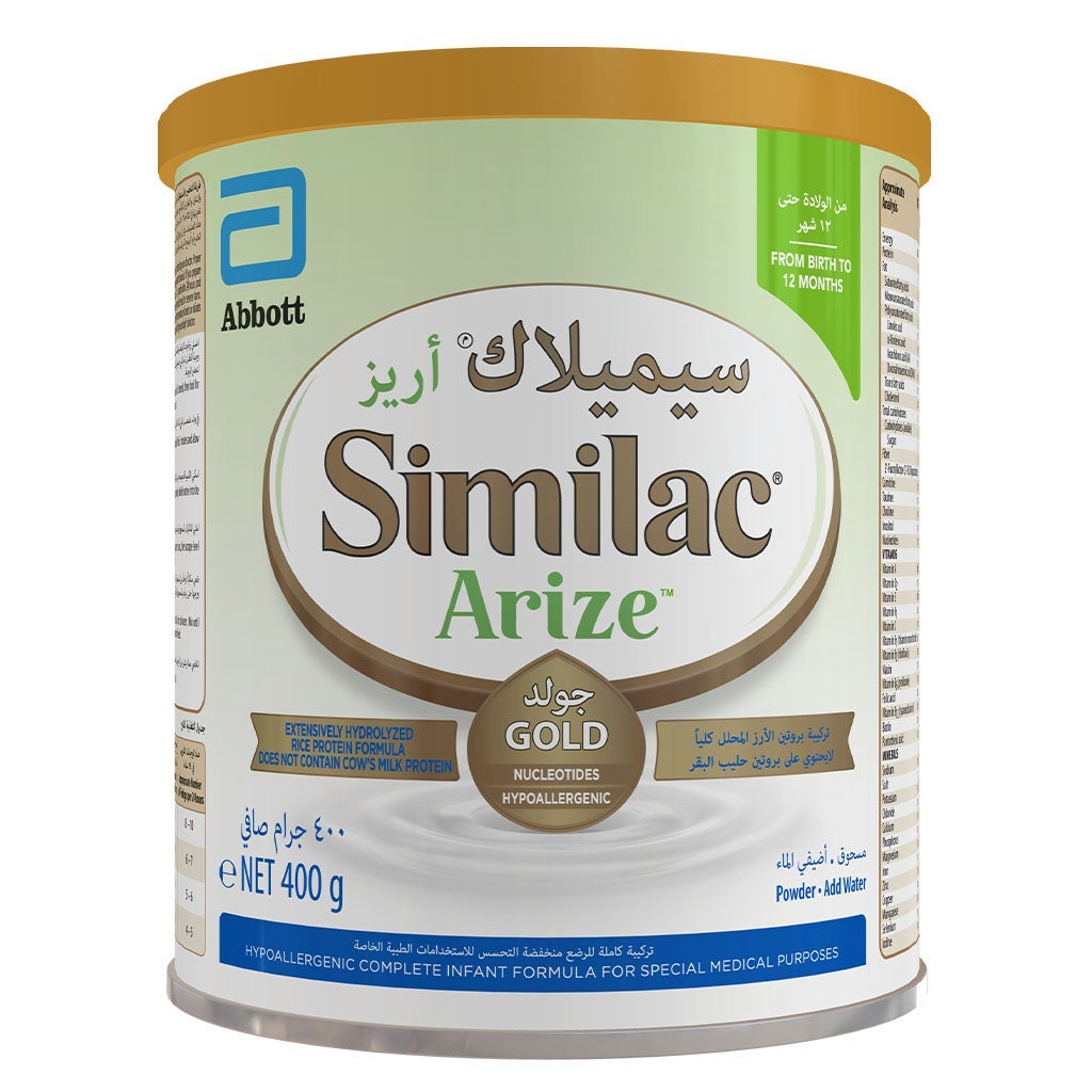 Similac Arize Gold Hypoallergenic Infant Milk Formula For 0 To 12 ...