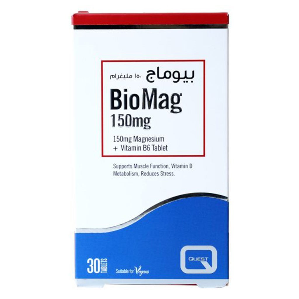 Quest Biomag 150mg Magnesium & Vitamin B6 Supplement Tablets, Pack of ...