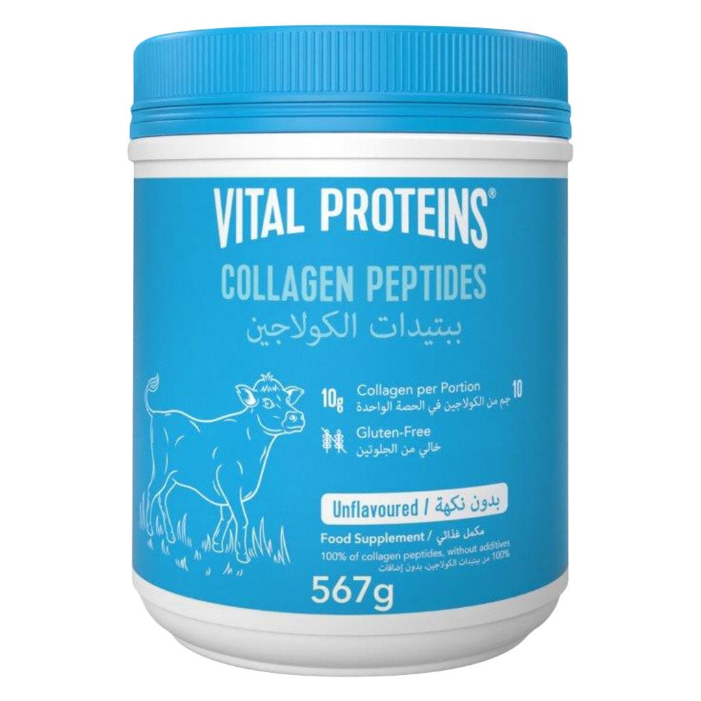 Buy Vital Proteins Collagen for Skin Online UAE | myAster