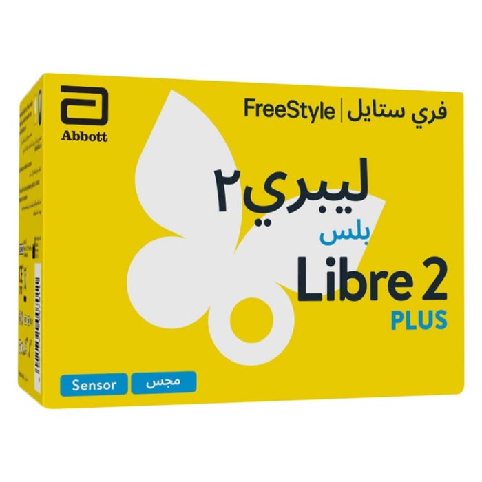 Freestyle Libre 2 Plus Flash Sensor Kit - myAster